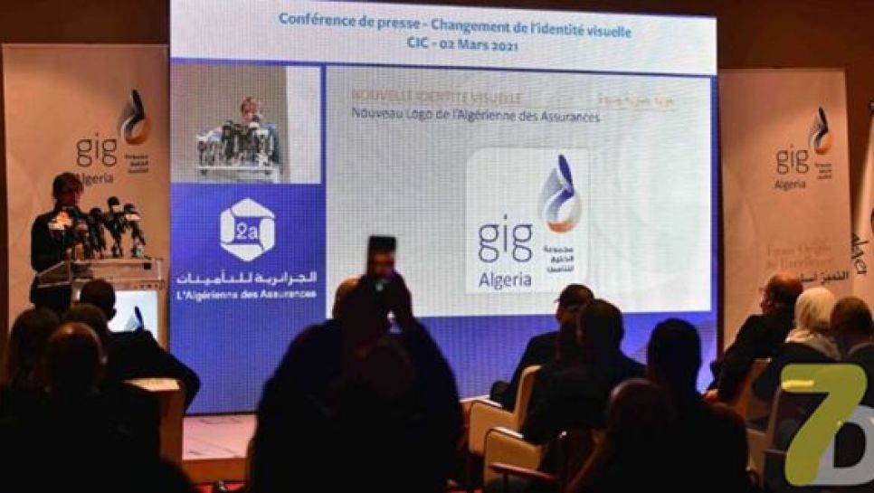 La 2A devient GIG Algeria : Des changements chez l’Algérienne des ...