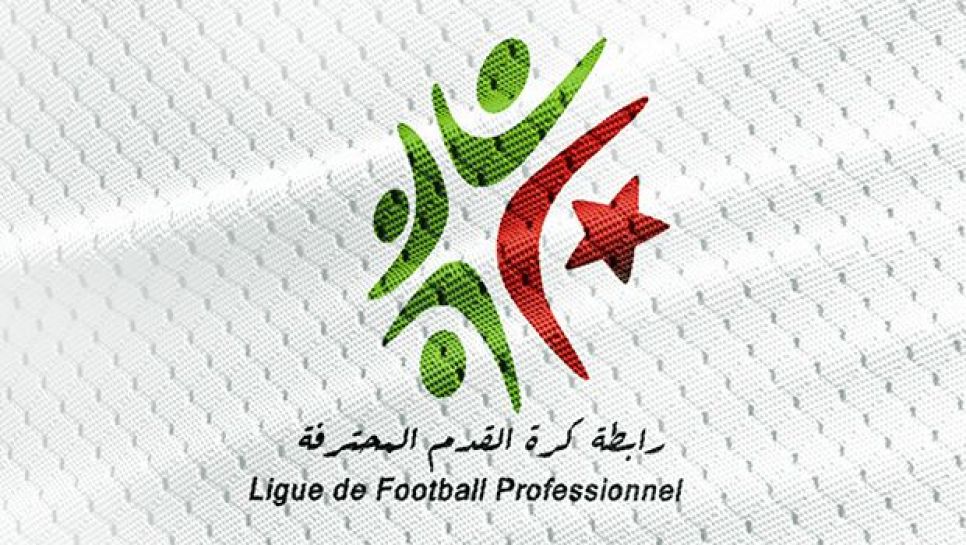 LIGUE 1 (PREMIÈRE JOURNÉE) : RCA-USB domicilié au stade Benhaddad de ...