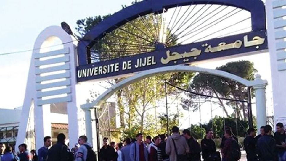 MEILLEUR PROJET DE RECHERCHE SUR L’EAU : L’université de Jijel dans le ...