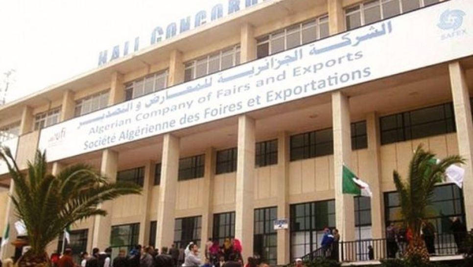 En prévision de la reprise des salons et expositions : Le protocole ...