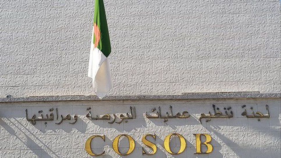 Introduction à la Bourse d’Alger : L'entreprise S. Five Groupe ...