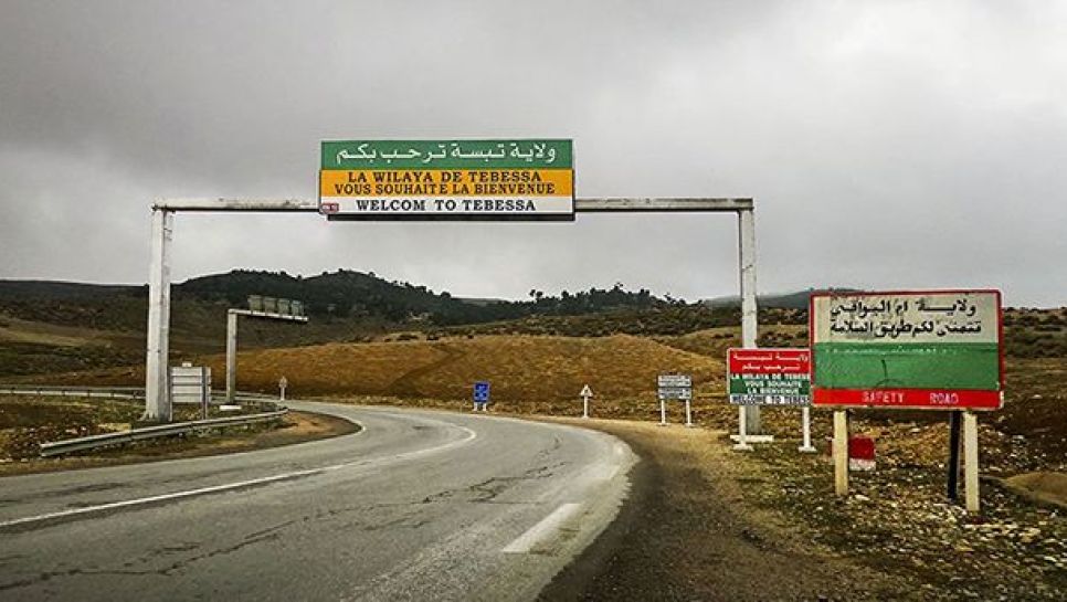 cinq personnes victimes d’une bombe artisanale à Tébessa : Bir El-Ater ... cinq personnes victimes d’une bombe artisanale à Tébessa : Bir El-Ater ...
