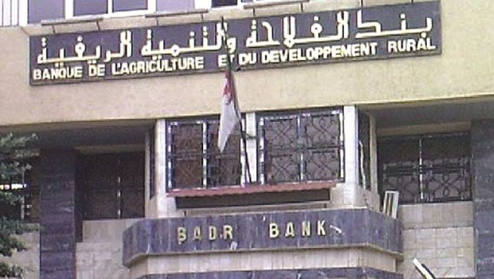 LE VERSEMENT A éTé EFFECTUÉ DEPUIS LE CRéDIT LYONNAIS VERS LA BADR : Un ...