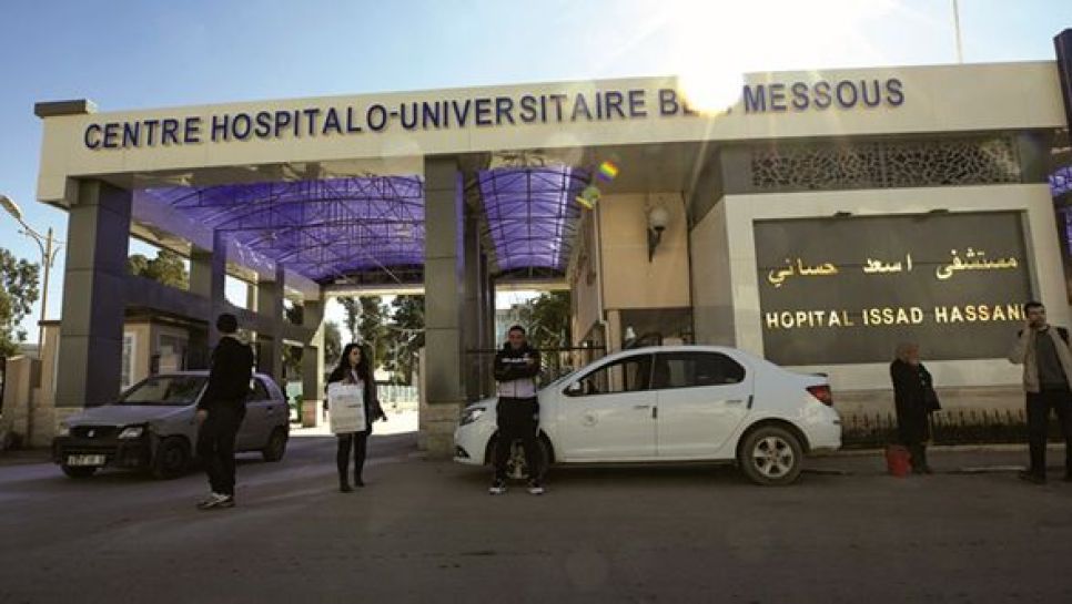 CHU ISSAD-HASSANI DE BENI MESSOUS : Le calvaire des résidents pneumologues perdure - Radar : Liberté